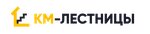 Kuznetsky most (Polushkina Roscha Street No:1), merdiven ve korkuluklar  Yaroslavl'dan