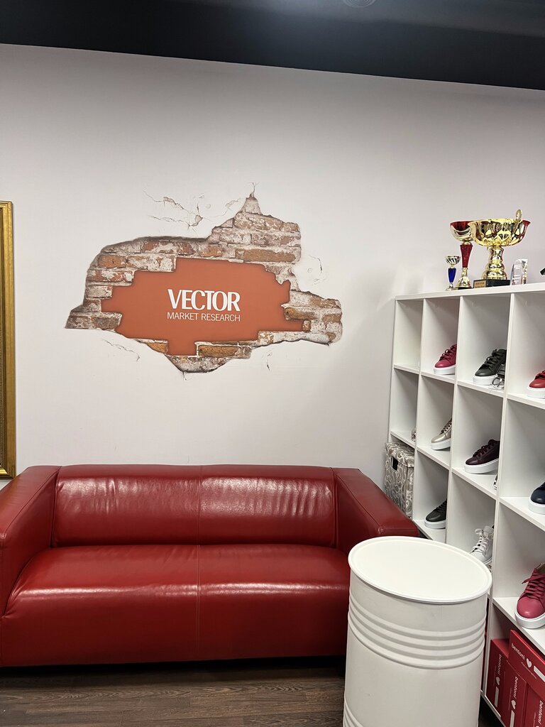 Pazar araştırma firmaları Vector Market Research, Moskova, foto