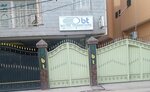 Bt Notaire Transitaire (Brazzaville, Commune de Moungali, Rue Itoumbi), elektronik ofis ekipmanları  Brazzaville'den