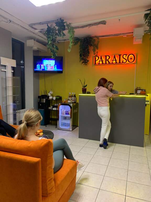 Dans okulları Playa Paraiso by Ipanema, Novosibirsk, foto