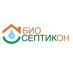 BioSeptikOn (ulitsa Birlovo Pole No:11), su, ısıtma, kanalizasyon sistemleri  Dmitrov'dan