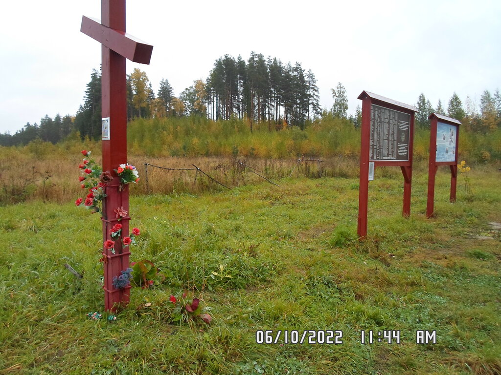 Anıt, heykel Мемориальная зона в память о полевом передвижном госпитале № 633, Saint‑Petersburg ve Leningradskaya oblastı, foto