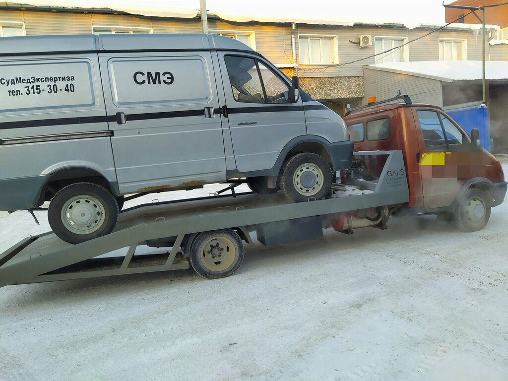 Çekici hizmeti Auto Help, Kazan, foto