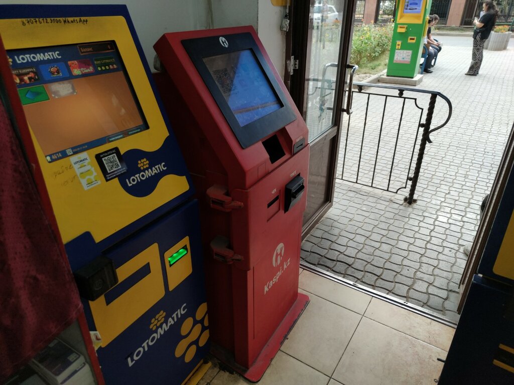 Ödeme terminali Kaspi Bank, Almatı, foto