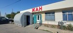 Jan (Yqylas Dúkenuly kóshesi No:220), market  Taraz'dan