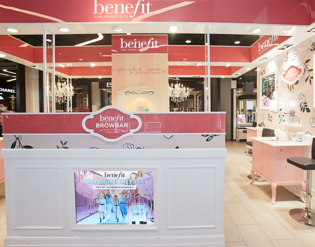 Güzellik salonu Benefit Cosmetics Myer Warringah, Sidney, foto