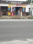 La volonté de Dieu quincaillerie (Brazzaville, Commune de Djiri), yapı malzemeleri pazarı  Brazzaville'den