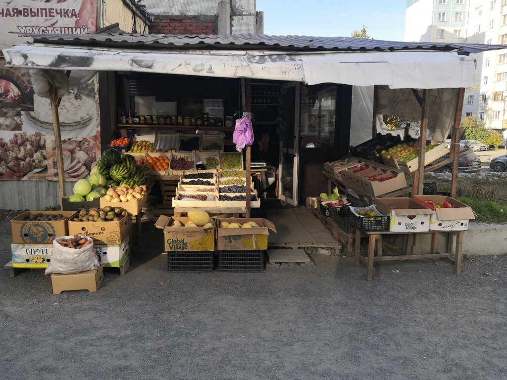 Manavlar Фрукты и овощи, Novosibirsk, foto