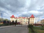 Детский сад № 199 (Shishkova Street No:148/4, Voronezh), anaokulları  Voronej'den