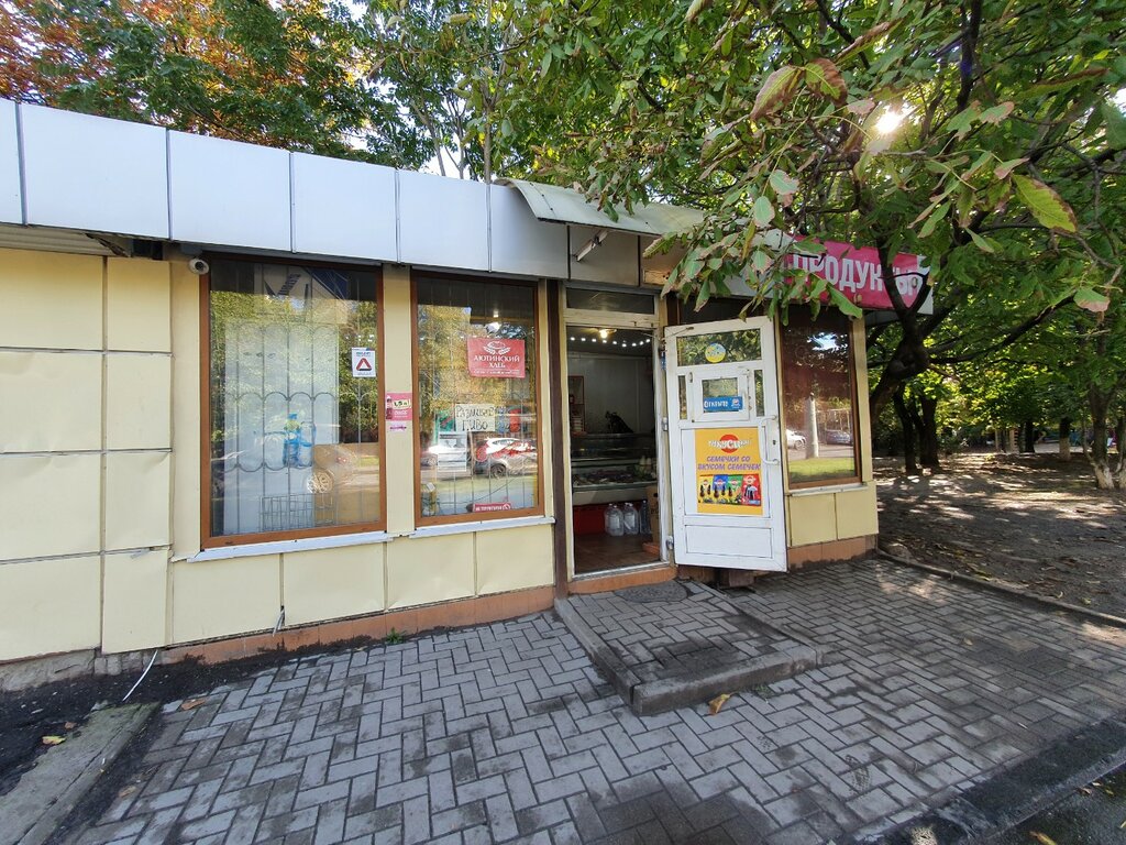 Market Продукты, Rostov‑na‑Donu, foto