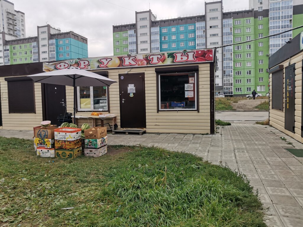 Manavlar Киоск по продаже фруктов и овощей, Novosibirsk, foto