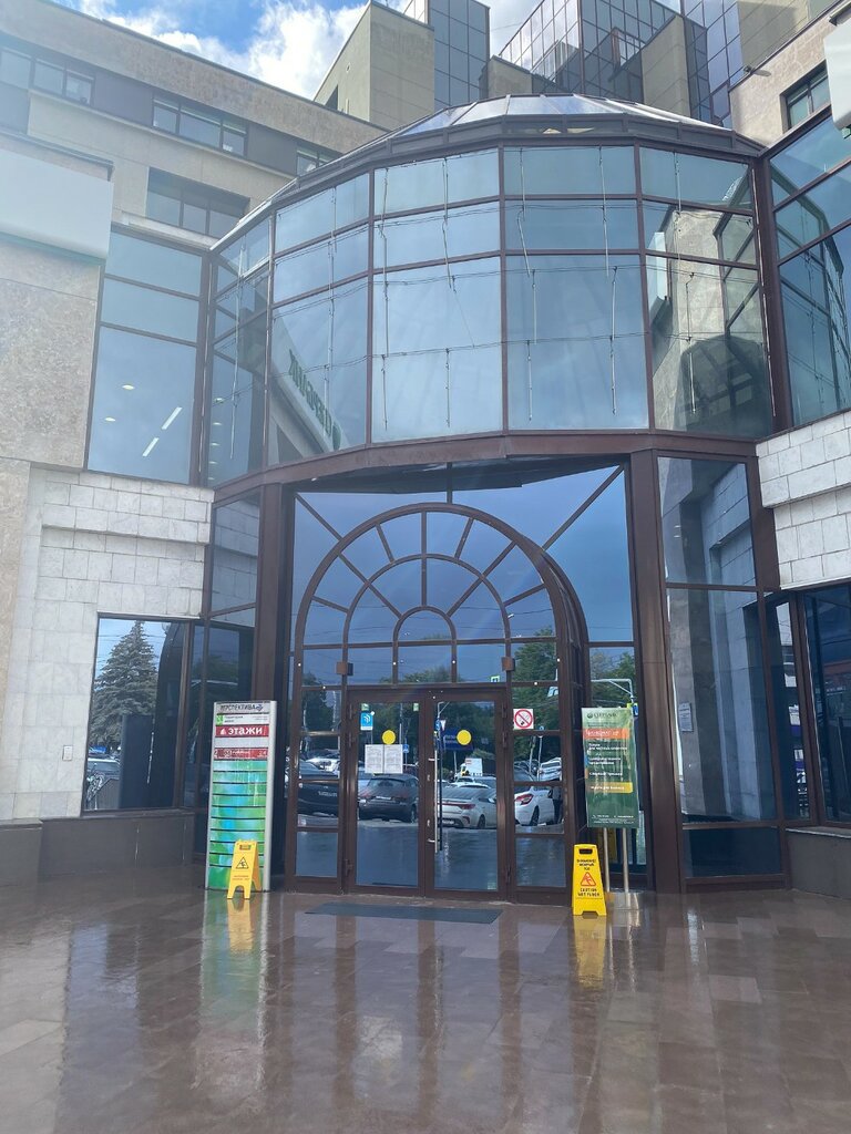 Kurye hizmetleri Сберлогистика, Penza, foto
