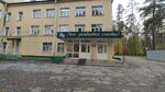 Липецк-мед, межмуниципальный акушерско-гинекологический центр (Kommunisticheskaya Street No:24вл3), doğumevleri  Lipetsk'ten