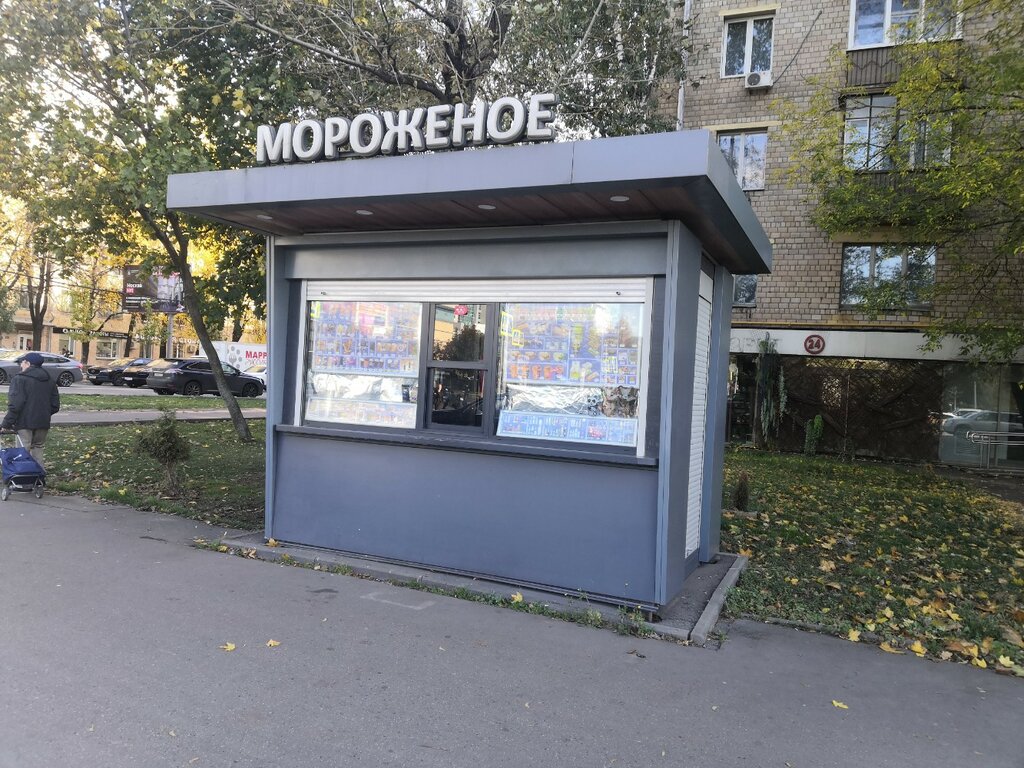 Dondurmacılar Morozhenoye, Moskova, foto