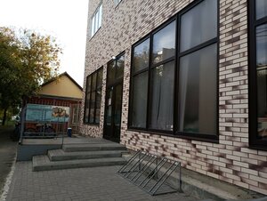 Самокат (Dimitrova Street No:73), hazır yemek teslim servisleri  Krasnodar'dan