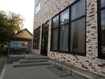 Самокат (Dimitrova Street No:73), hazır yemek teslim servisleri  Krasnodar'dan