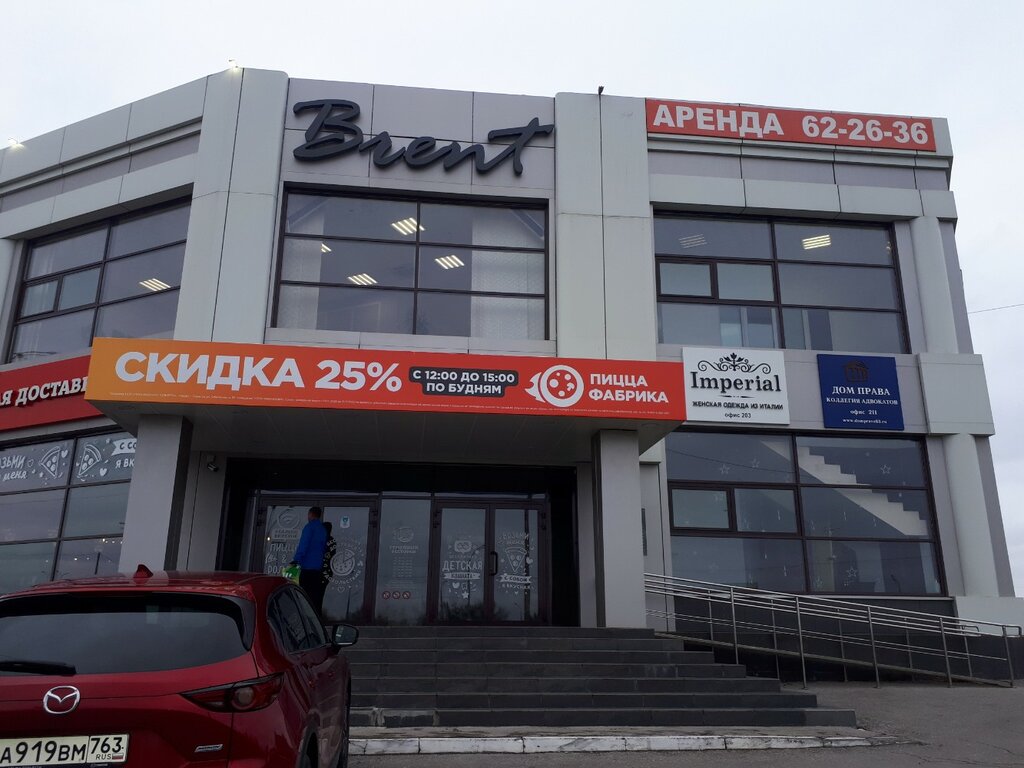 Solaryumlar Zagar Beauty, Tolyatti (Togliatti), foto