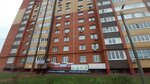Академия недвижимости (Sheremetyevskaya Street No:6к2), emlak ofisi  Riazan'dan