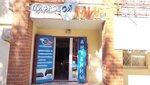 Цифровой мир (Zapadnaya ulitsa No:27, selo Vityazevo), telekomünikasyon ekipmanları  Krasnodarski krayından