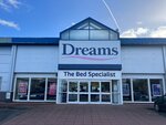 Dreams Chester (Chester, Greyhound Retail Park), mobilya mağazaları  İngiltere'den