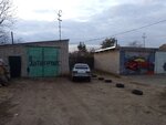 Автосервис (Rabochaya ulitsa No:26), otomobil servisi  Furmanov'dan