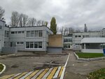 Detsky sad № 92 Lebedushka (Stepana Razina Avenue No:54), anaokulları  Tolyatti'den (Togliatti'den)