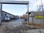 Sreduralteploizolyatsiya (Kontrolyorov Street No:13), montaj çalışmaları  Yekaterinburg'dan