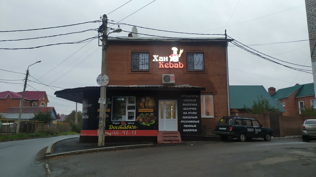 Market Хан Kebab, Tolyatti (Togliatti), foto