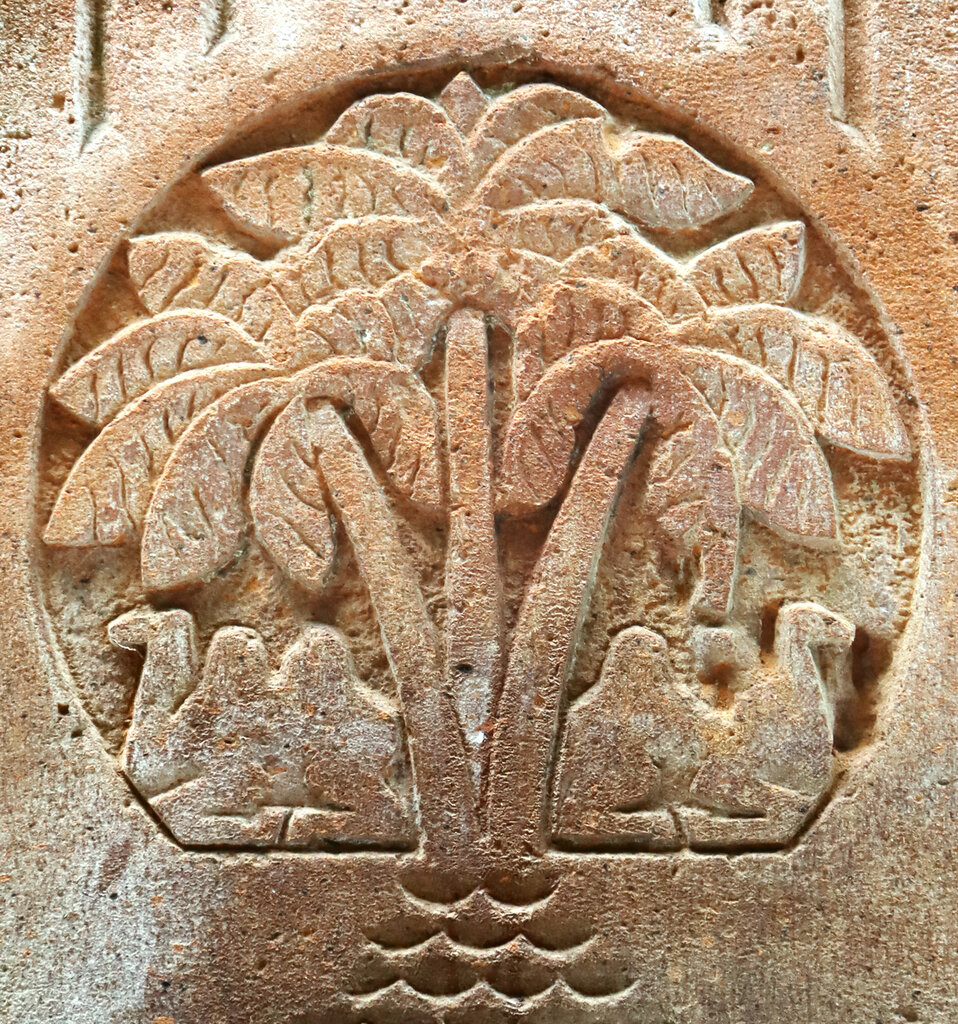 Dekorasyon ve süsleme, onur panosu 1600 м. Три пальмы, Zheleznovodsk, foto