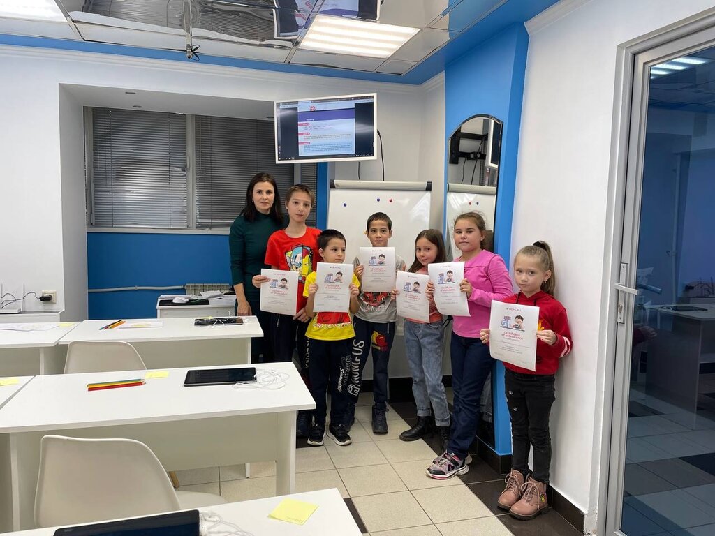 Özel ders hizmetleri Учи.ру, Kazan, foto