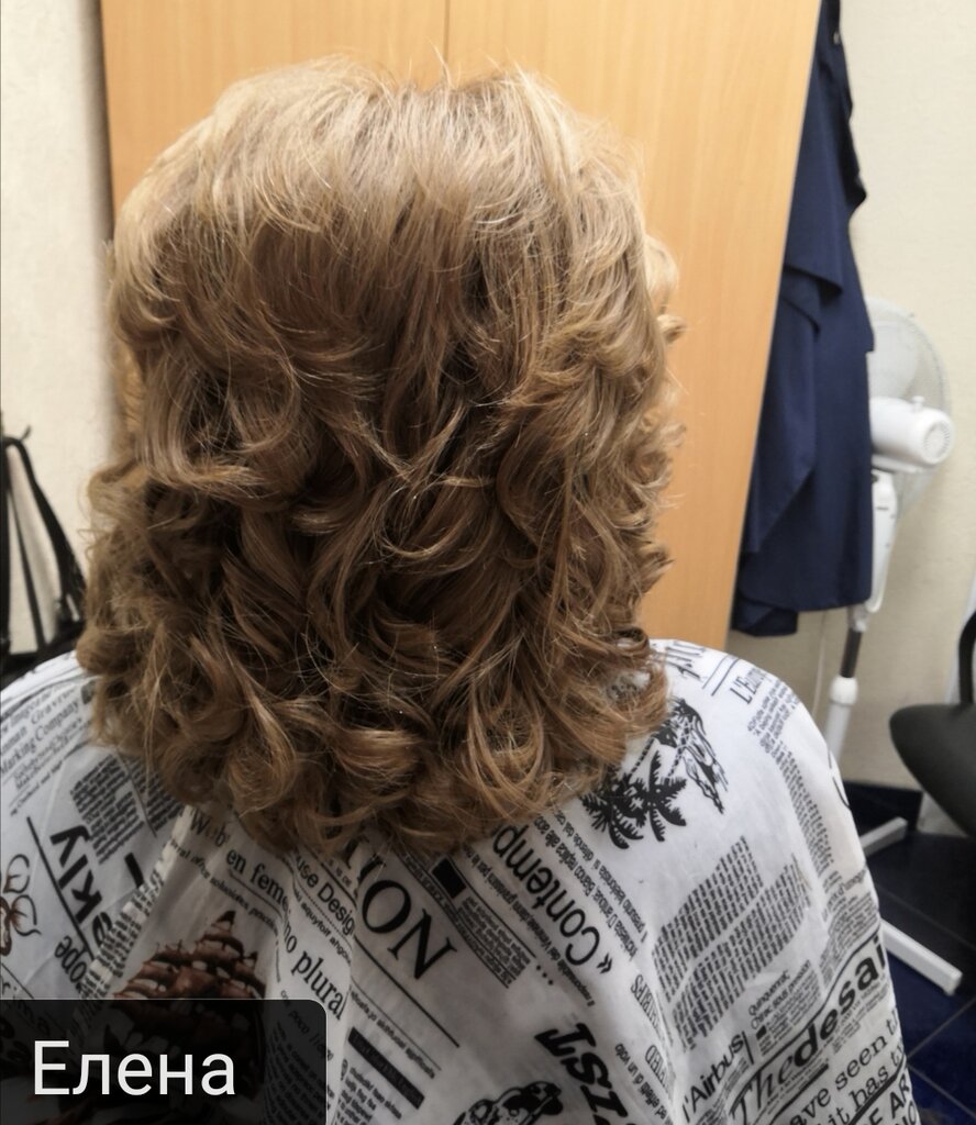 Kuaförler Парикмахерская, Saint‑Petersburg, foto