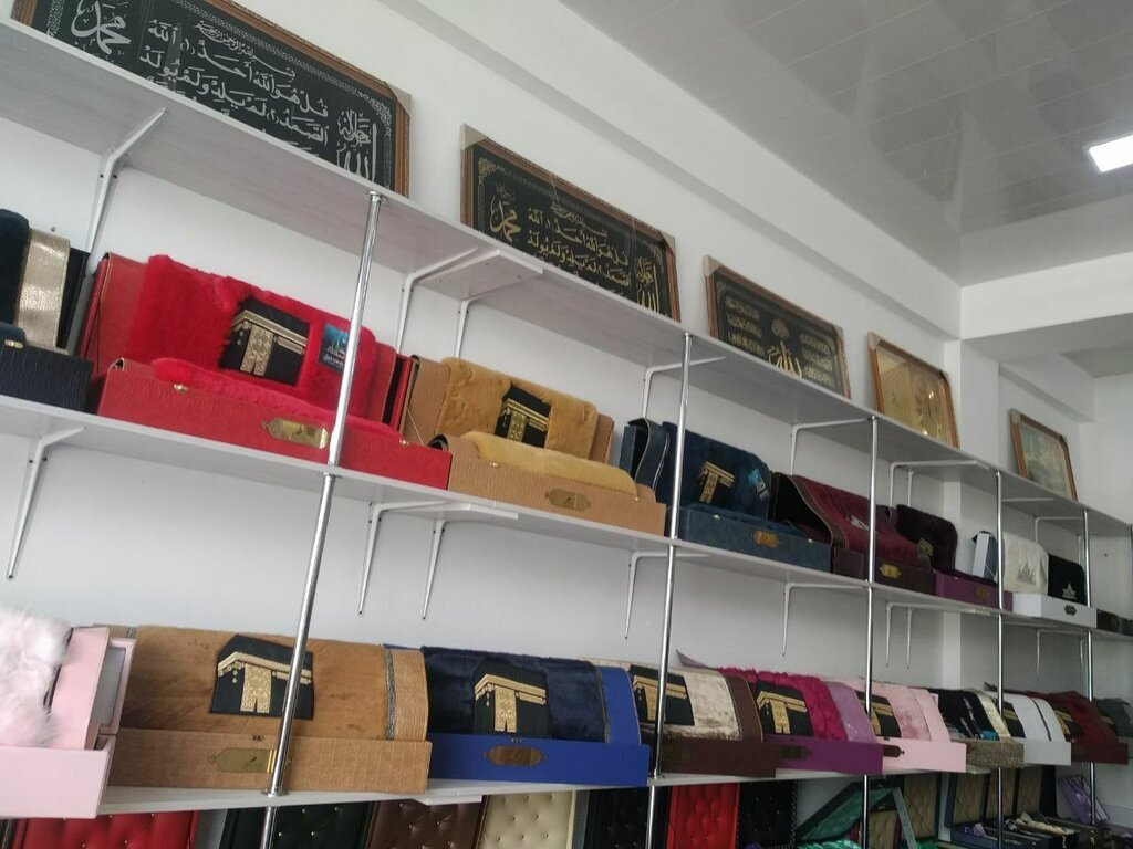 Hediyelik eşya mağazaları Al Badr, Taşkent, foto