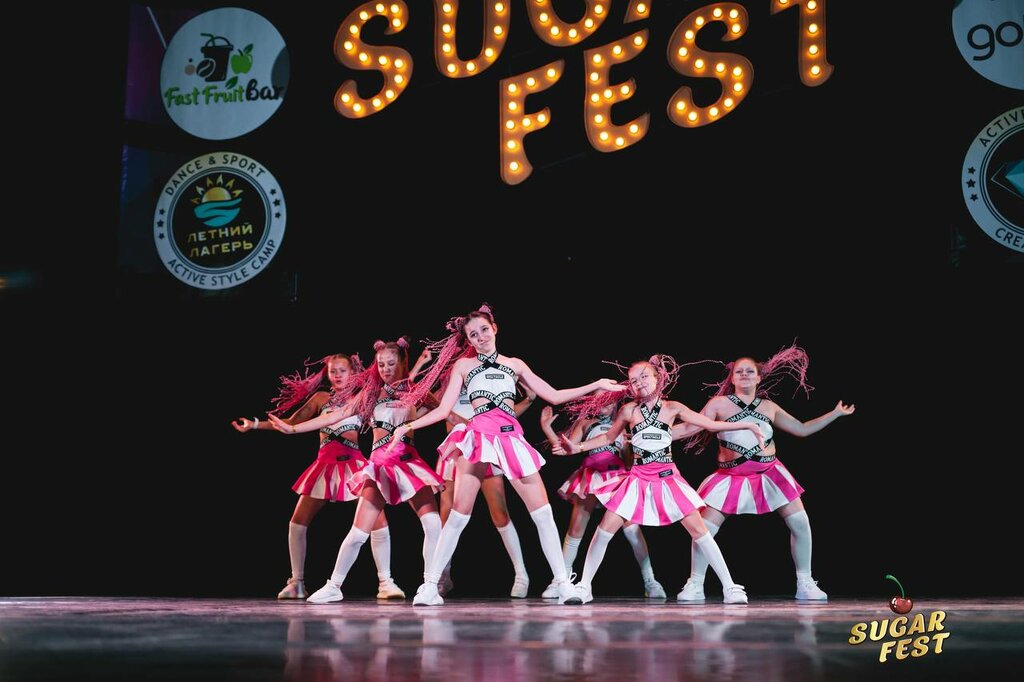 Dans okulları Alpaca, Liubertsy, foto