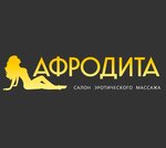 Afrodita (Leninsky Avenue No:41/2, Moscow), erotik masaj salonu  Moskova'dan