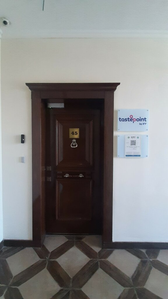 Gıda malzemeleri ve baharatlar Tastepoint by Iff, Almatı, foto