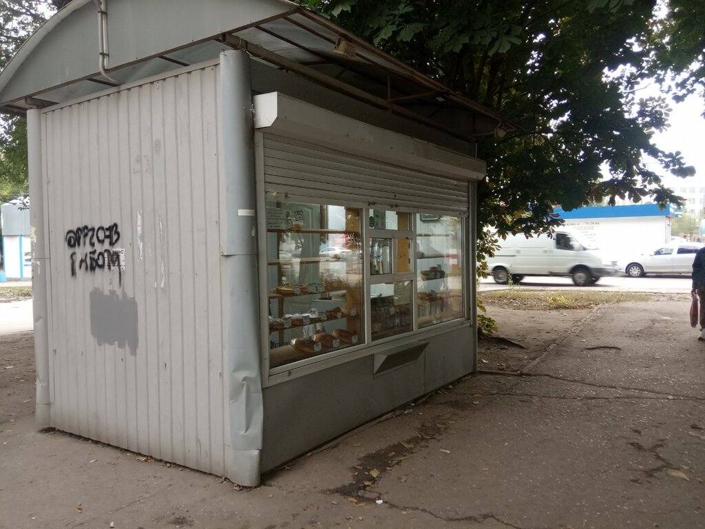 Ekmek fırını Магазин выпечки, Ulyanovsk, foto