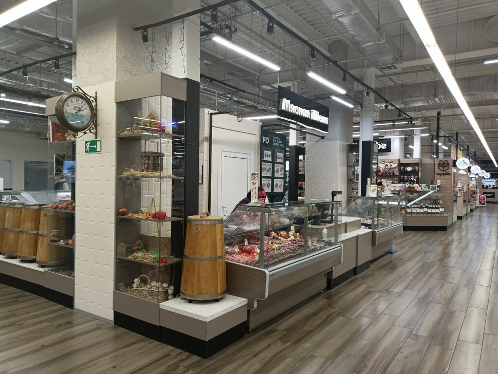 Kasap, şarküteri Мясная тема, Kemerovo, foto