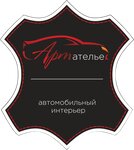 Ar. tuning_rnd (Svetlaya ulitsa No:8, khutor Kamyshevakha), tuning  Rostovskaya oblastından