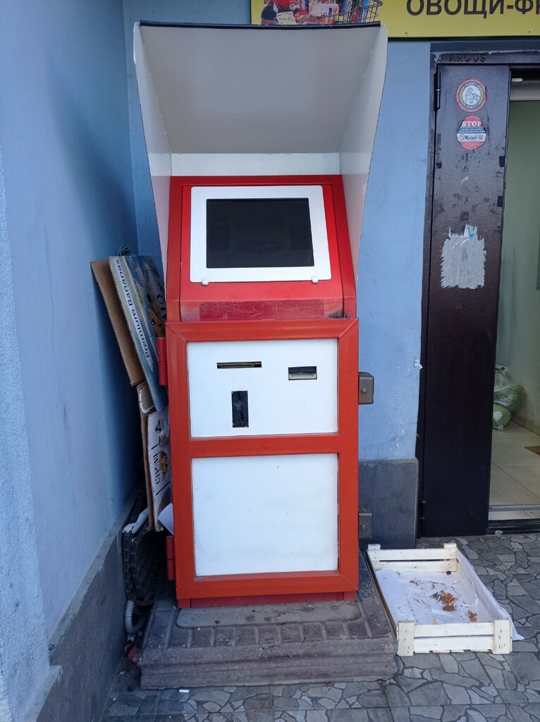 Ödeme terminali Qiwi, Almatı, foto