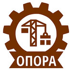 Опора (Privokzalnaya Street No:3), taşeron  Cheboksary'den