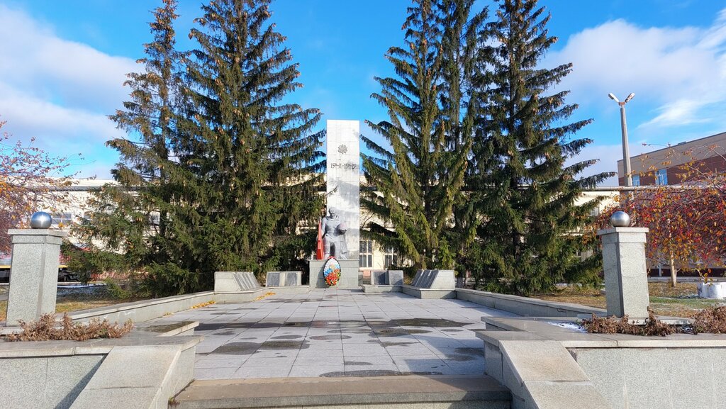 Dekorasyon ve süsleme, onur panosu Decorative object, board of honor, Yekaterinburg, foto