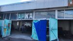 Technical center (Khakurate Street No:547Вс1), otomobil servisi  Maykop'tan