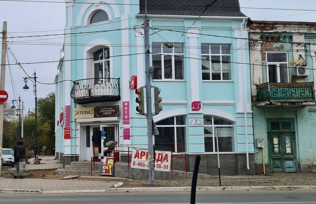 Nakliye firmaları Dpd, Orenburg, foto