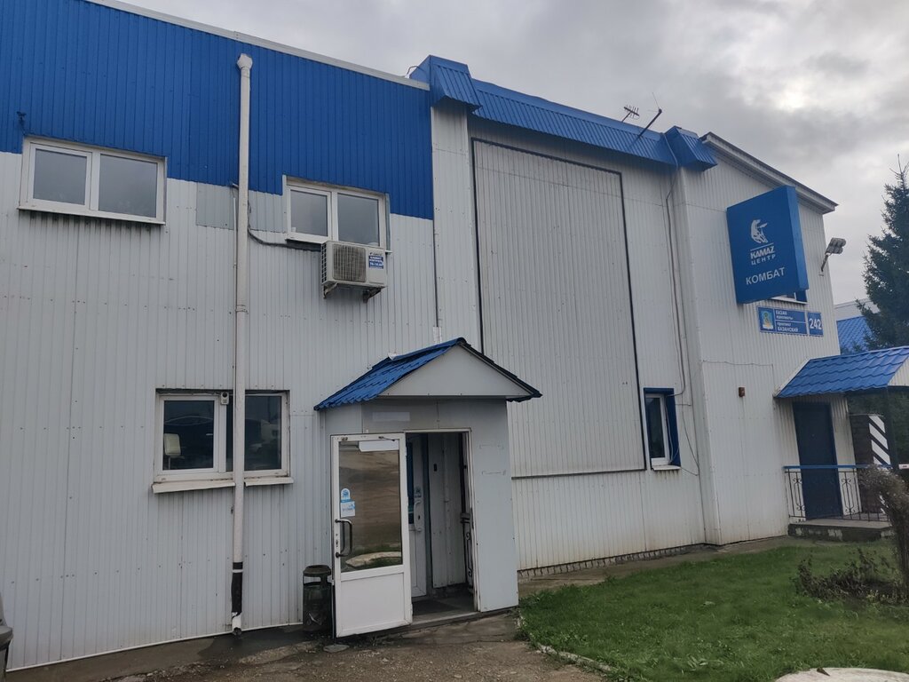 Otomobil yedek parçaları Kamaev, Naberejniye Çelny (Yar Çallı), foto