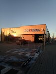 Maxima X (Dariaus ir Girėno gatvė No:19, Kalvarijos miestas), market  Marijampole Vilayeti'nden