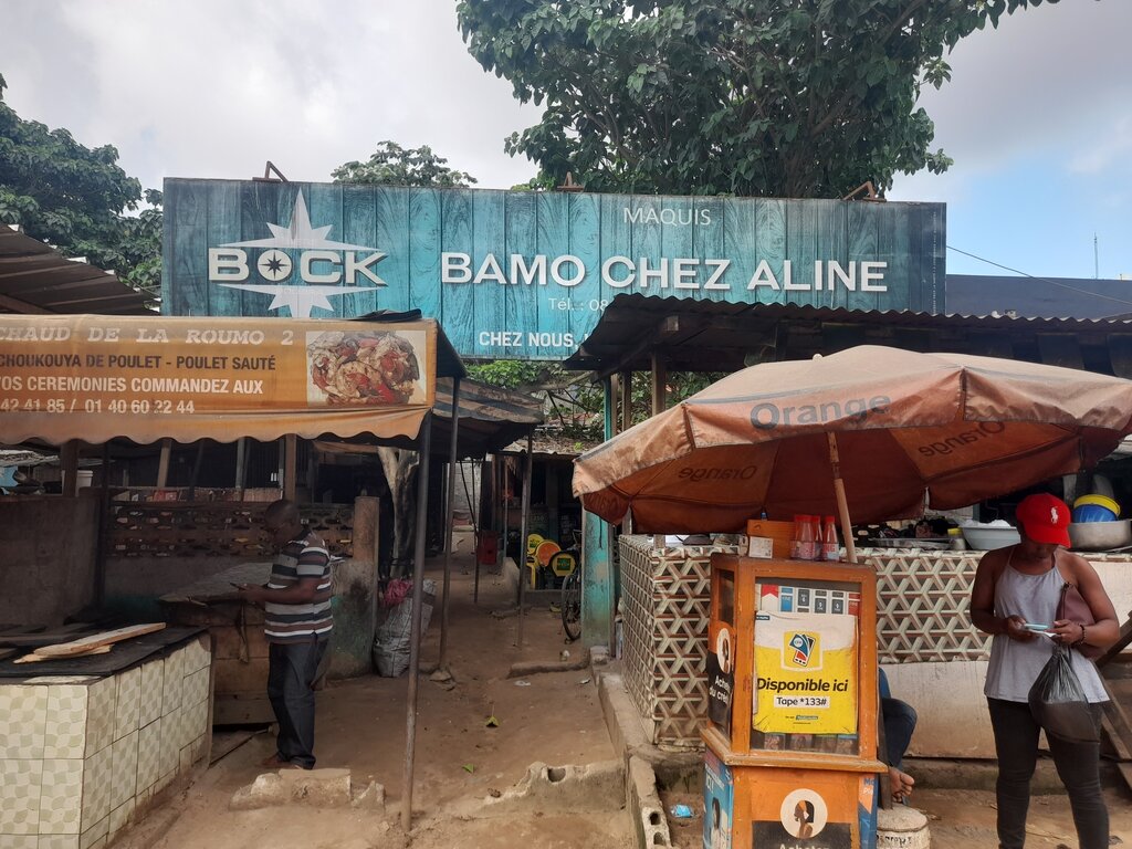 Restoran Maquis Bamo chez aline, Abican, foto
