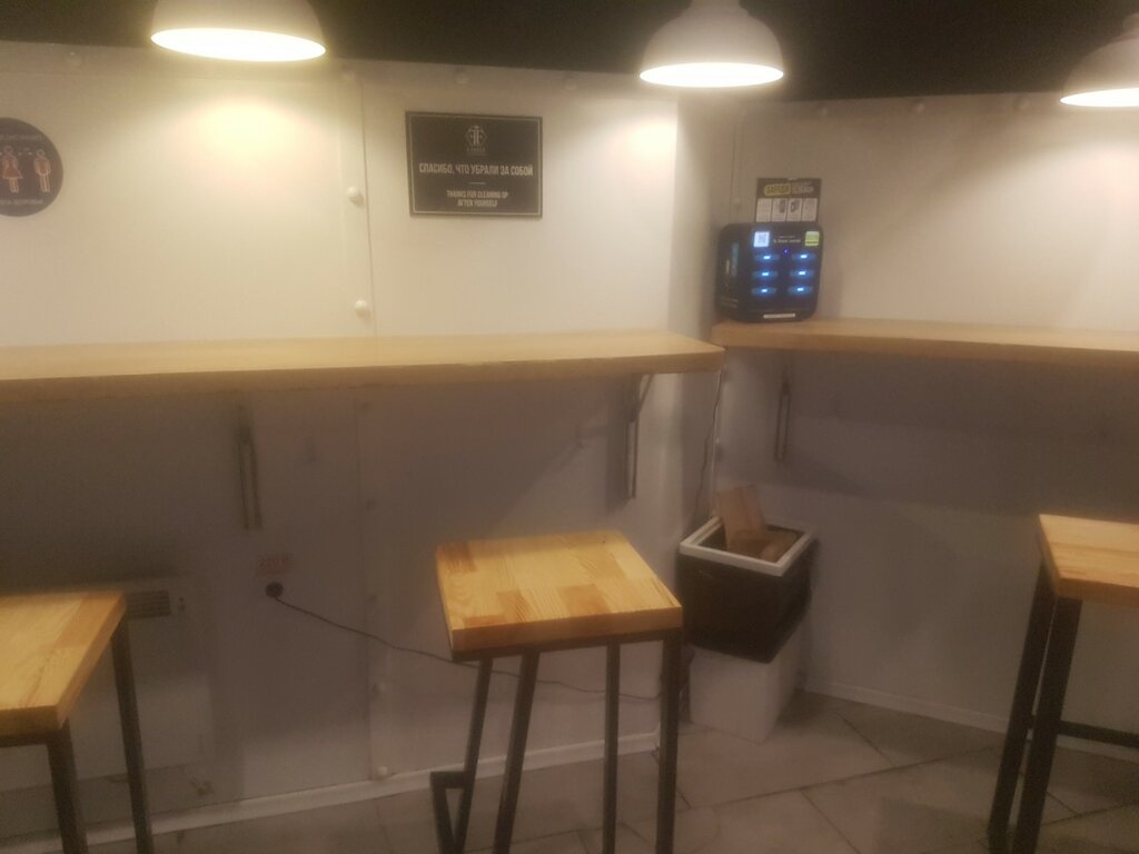 Şarj cihazı kiralama Beri Zaryad, Saint‑Petersburg, foto