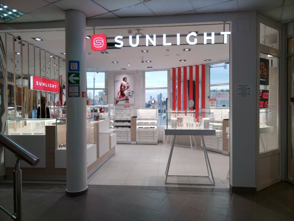 Kuyumcular Sunlight, Moskova, foto