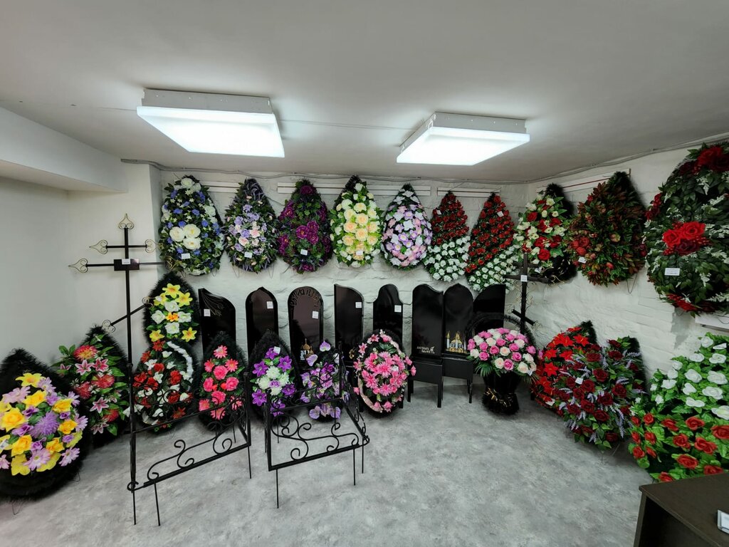 Cenaze hizmetleri Ritual, Yekaterinburg, foto