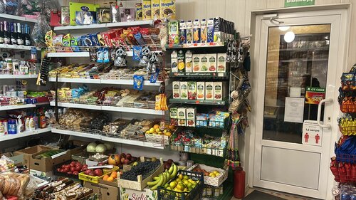 Market Продукты, Karaçay‑Çerkez Cumhuriyeti, foto